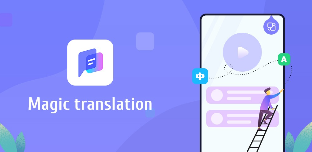 Is Translation A Magic Tool For Your App?